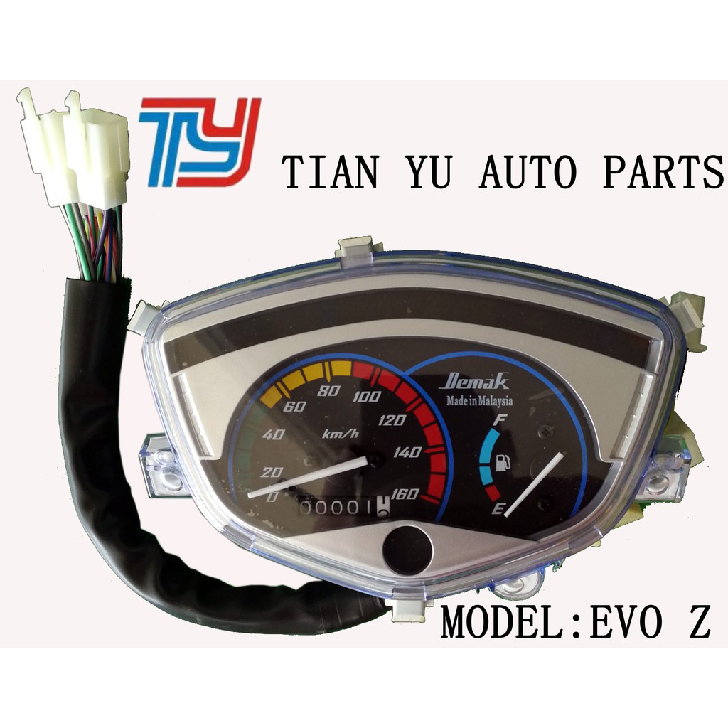 DEMAK EVO Z 110 METER COMP. | Shopee Malaysia