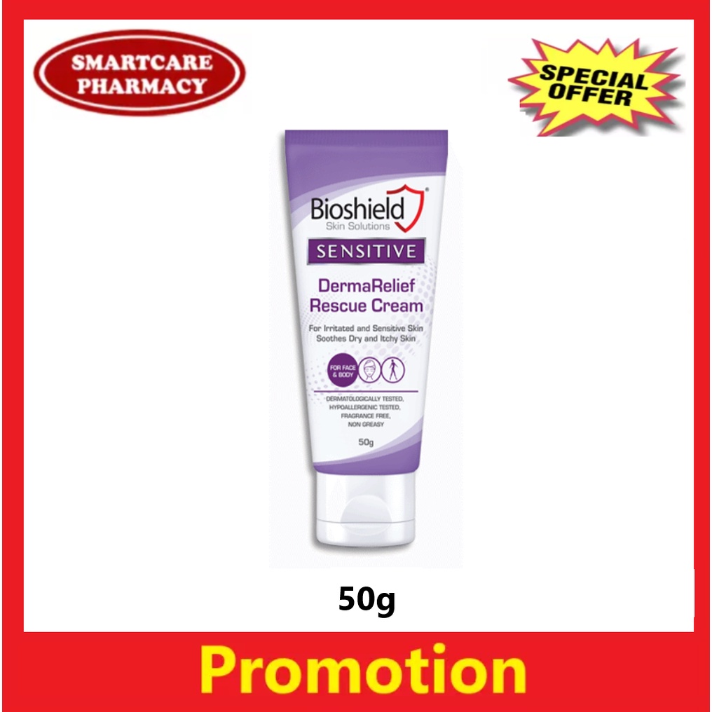 BioShield Sensitive DermaRelief Rescue Cream 50g | Shopee Malaysia