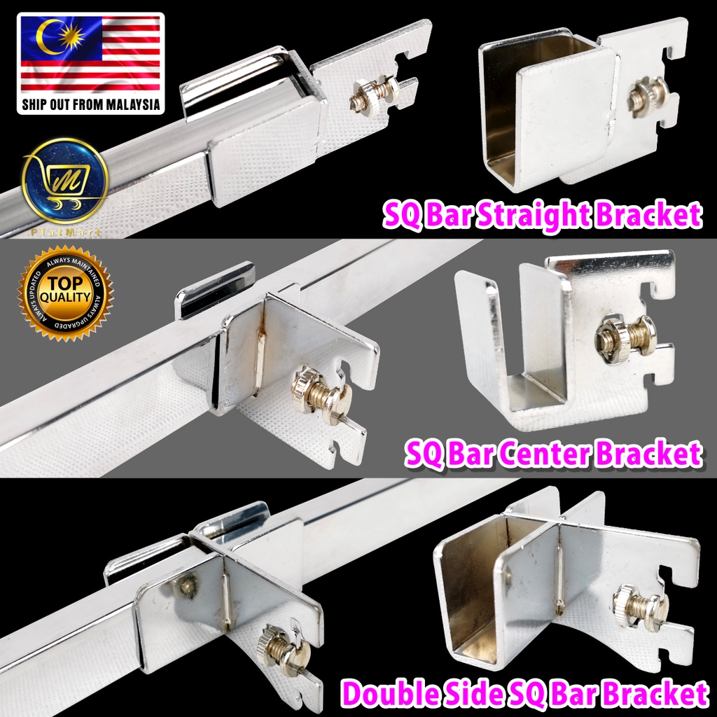 PlatMart - [READY STOCK] 1 PCS CHROME STEEL AA UPRIGHT SQ BAR BRACKET ...