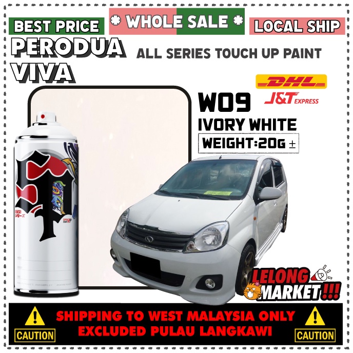 PERODUA VIVA Touch Up Paint DIY Aerosol Spray Bottle 370ml Malaysia god ...