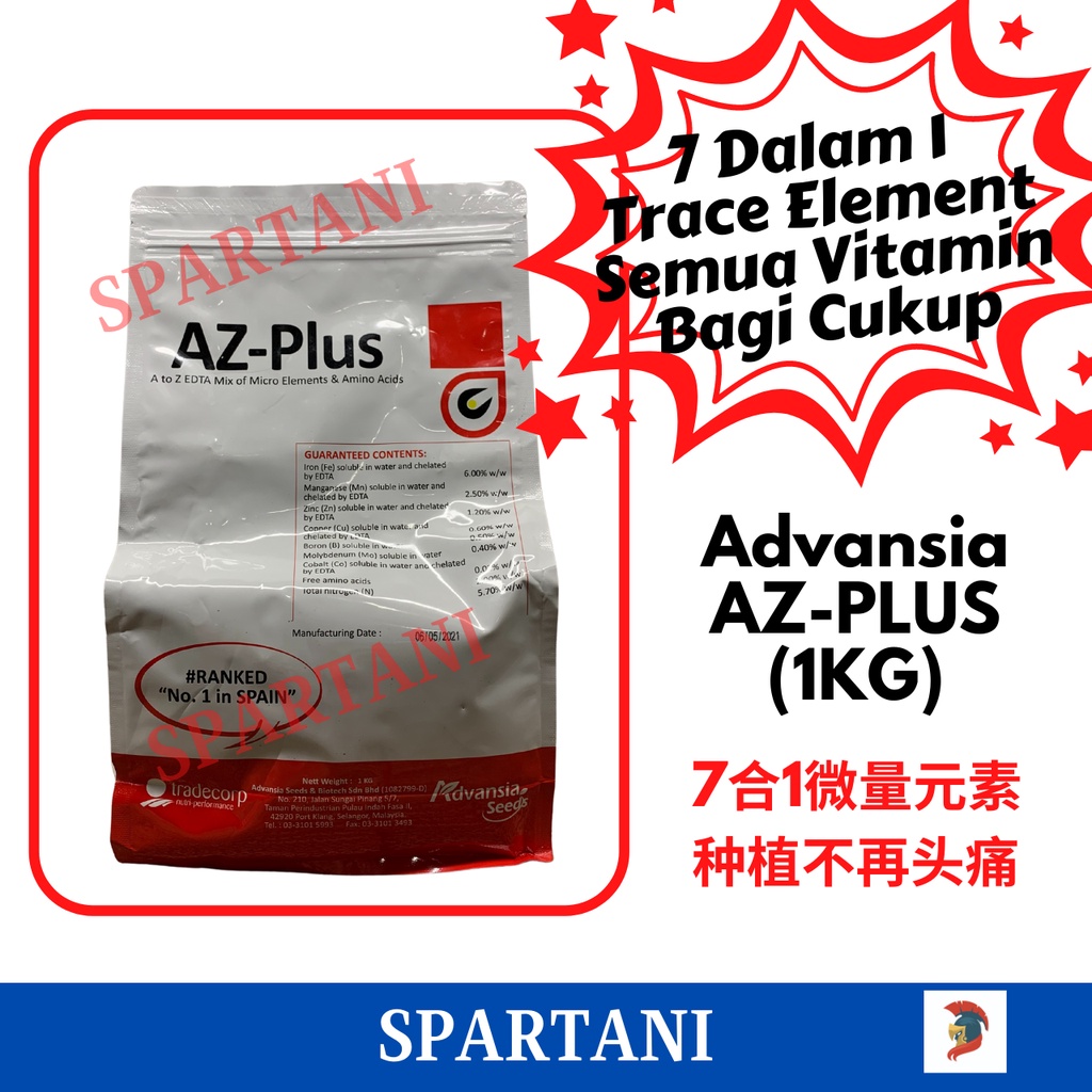 Advansia AZ-PLUS (1KG) | 7 in 1 Trace Element | 7合1微量元素 | Baja Foliar ...