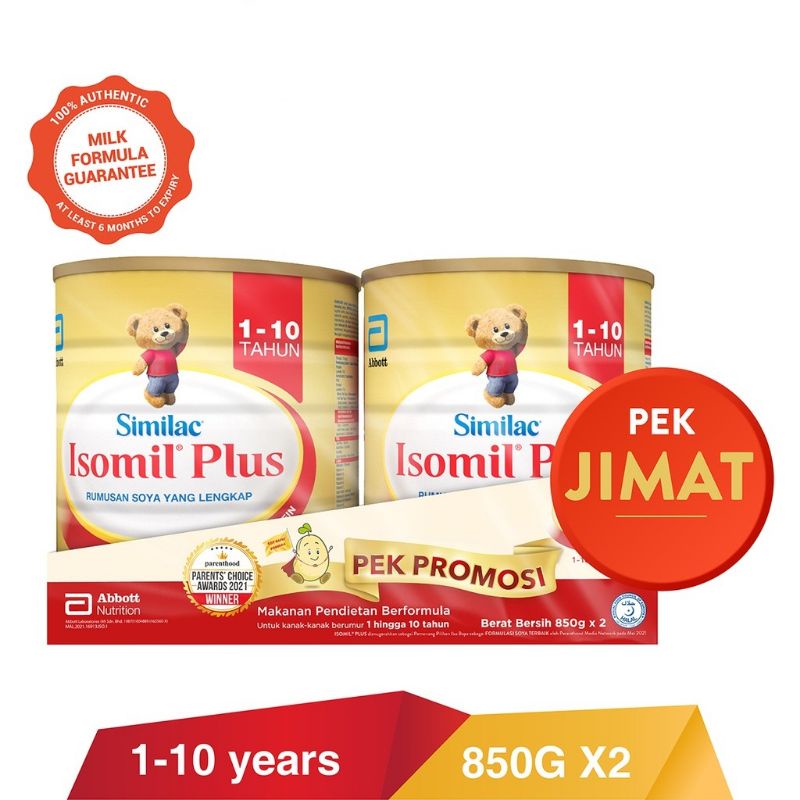NEW PACKAGING ABBOTT ISOMIL PLUS TWIN PACK 850g x2tin ( 1-10 years old ...