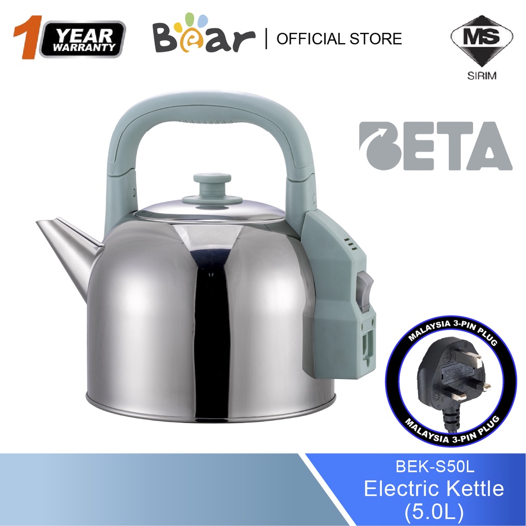 Beta Electric Kettle 5.0L Food Grade 304 Stainless Steel with Foldable ...