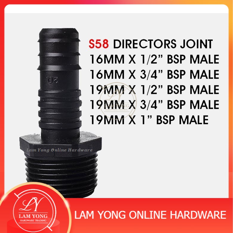 S58 ”CL WATERWARE” POLY / PP FITTINGS MALE DIRECTORS JOINT 16MM / 19MM ...