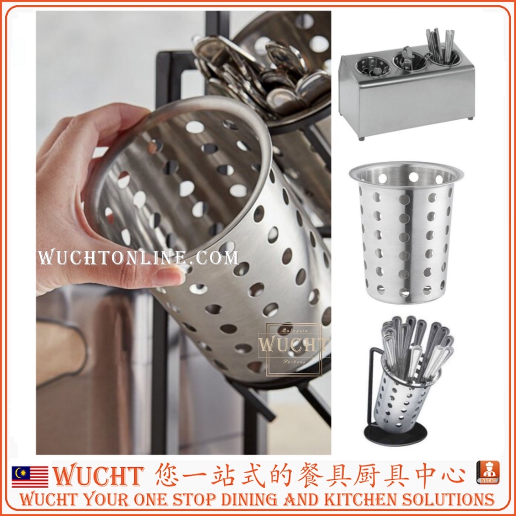 【WUCHT】Stainless Steel Cutlery Holder Perforated Stainless Steel ...