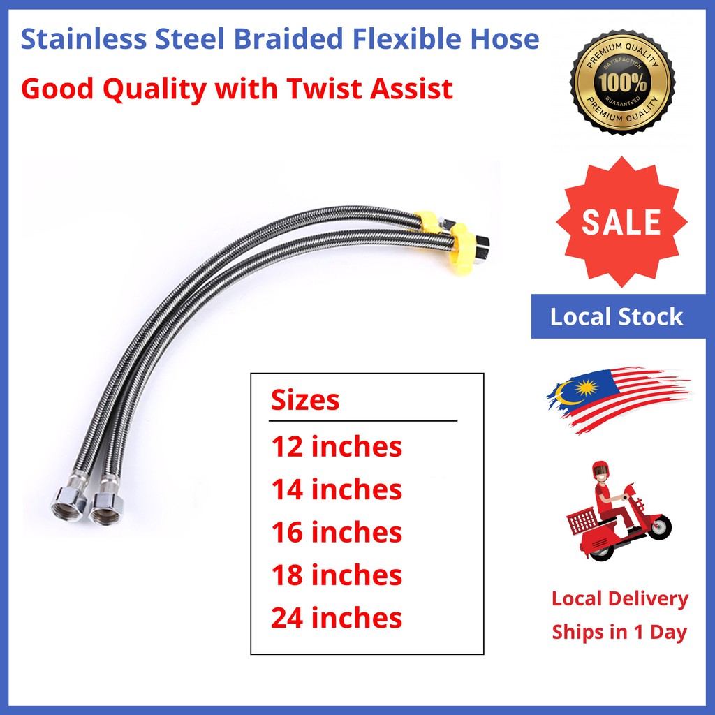Package Stainless Steel Braided Flexible Hose 12 inch, 14 inch, 16 inch ...