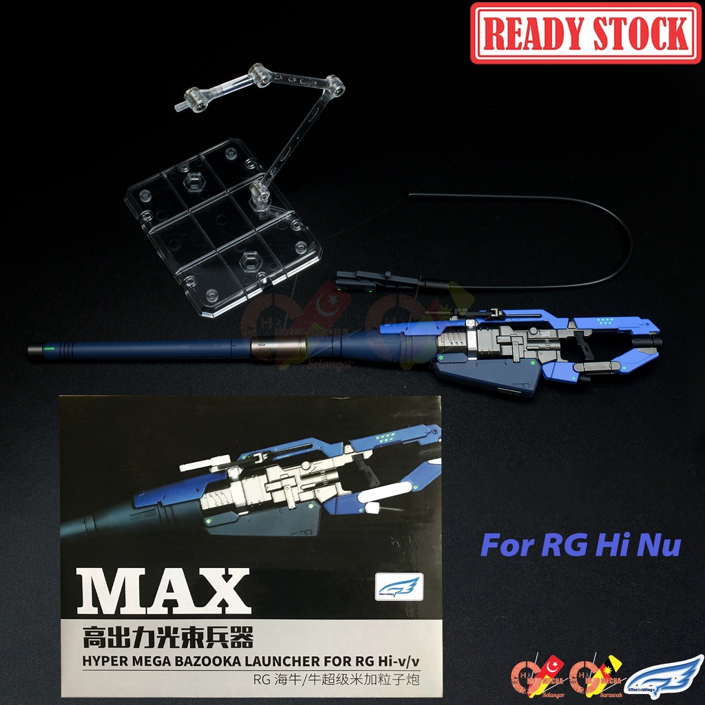 [Effects Wings EW] RG RX-93 Hi Nu V HWS Expansion Tactical Armor ...
