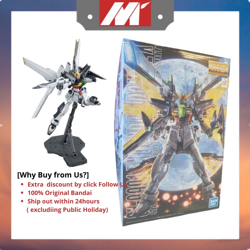 Original BANDAI MG Double X MG Gundam Model Kit - 1/100 Scale - Ready ...
