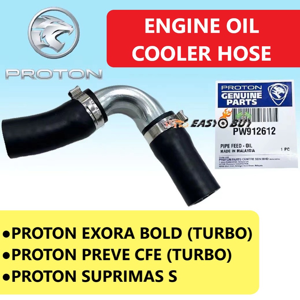 Original Proton EOC Hose - Engine Oil Cooler Hose / Pipe - Proton Preve ...