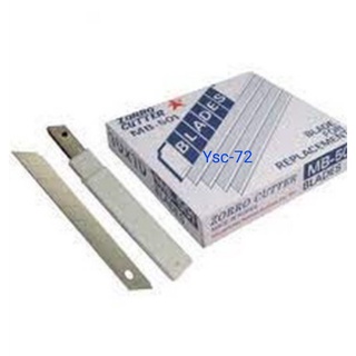 ORIGINAL ZORRO KOREA (18MM WIDTH) CUTTER BLADE REFILL WITH REDMAN LOGO ...