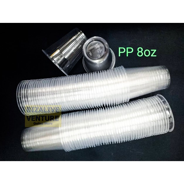 NGD Transparent Plastic Cup F08 8oz (100pcs) | Cawan Plastik & penutup ...