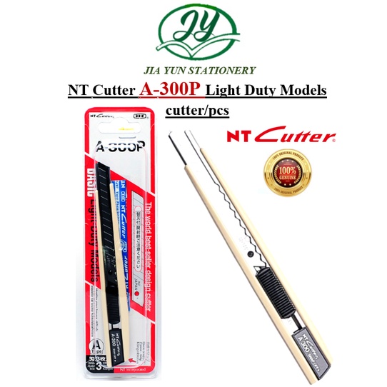 NT Cutter A-300P Light Duty Models Precision Art Pen Knife / Craft ...