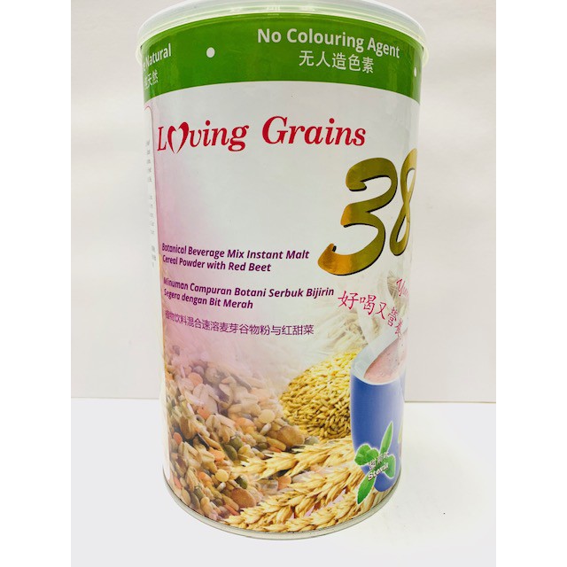 READY STOCK Loving Grains 38 1KG | Shopee Malaysia