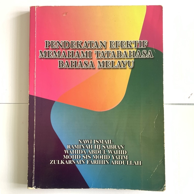 STPM Tingkatan / Form 6 Semester 2 Bahasa Melayu Modul Praktis Kertas ...