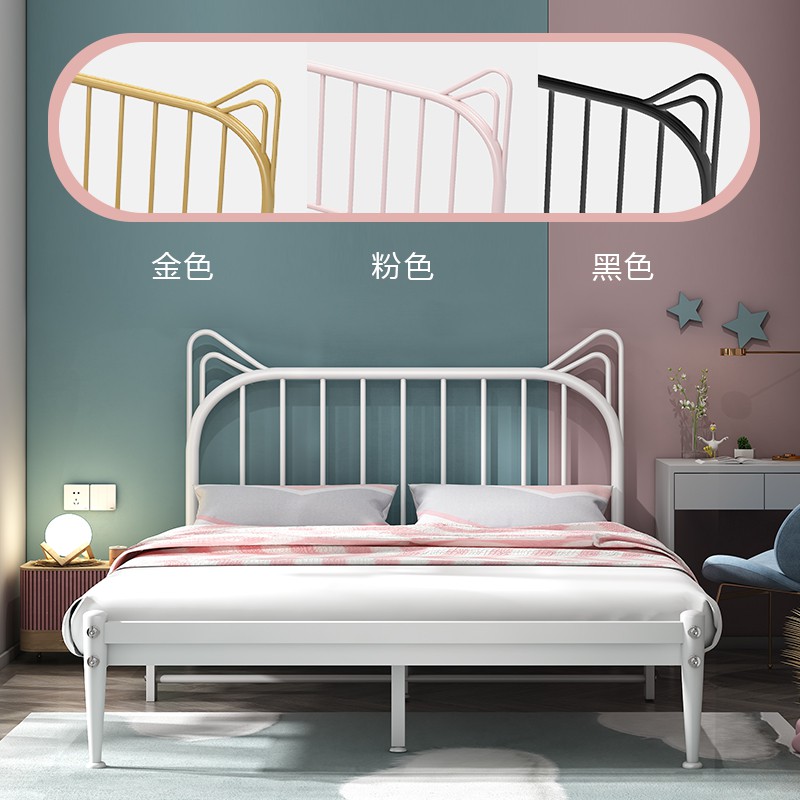 Cat Ear Princess Design Wrought Iron Bed Frame For Girl Modern Bed ...