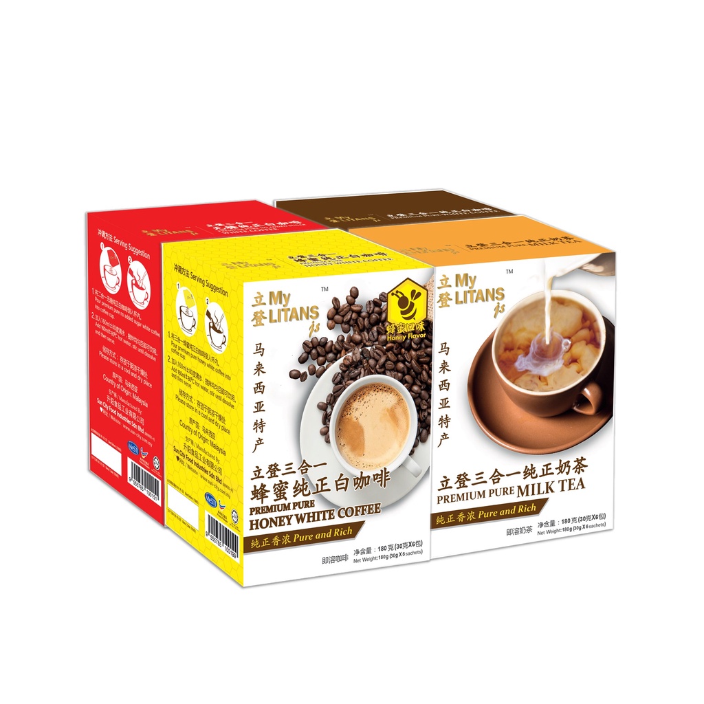 SCM HALAL Premium Pure White Coffee & Milk Tea 立登纯正白咖啡 & 奶茶 150G/180G( 25G X 6 SACHETS / 30G X 6 ...