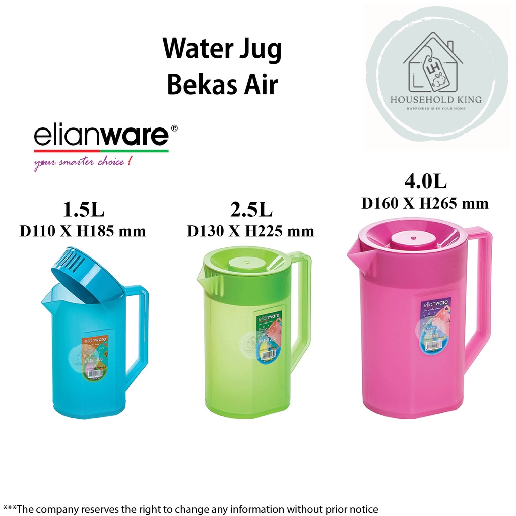 Elianware E-84 1.5L / E-85 2.5L / E-86 4L BPA-Free Plastic Hot Water ...