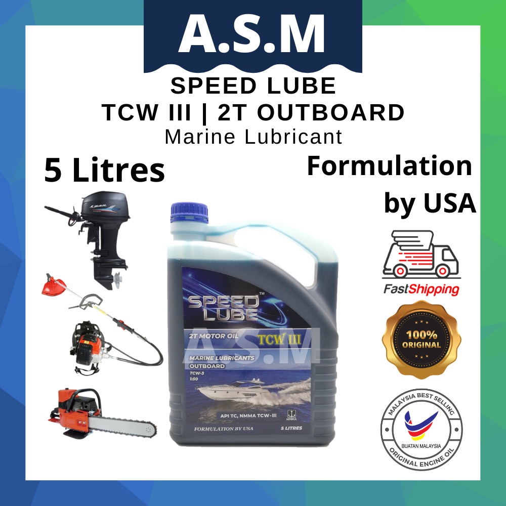 Ready Stock Speed Lube 5l Tcw 3 Iii 2t Motor Oil 2 Stroke Outboard
