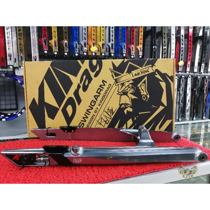 King Drag Swing Arm Blade 100% original | Shopee Malaysia
