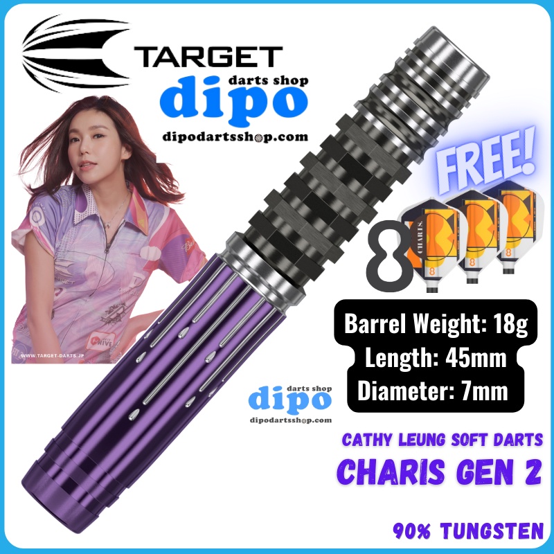 TARGET Soft Darts - CHARIS Gen 2 (Cathy Leung model) | Shopee Malaysia