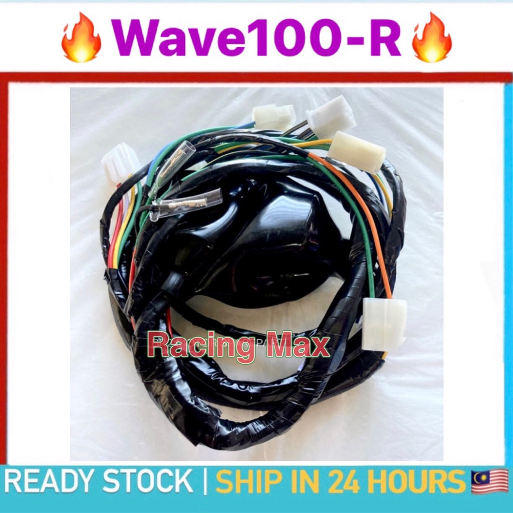 HONDA WAVE100R WAVE 100R WAVE100 R WAVE 100 KICK STARTER Wiring Harness ...