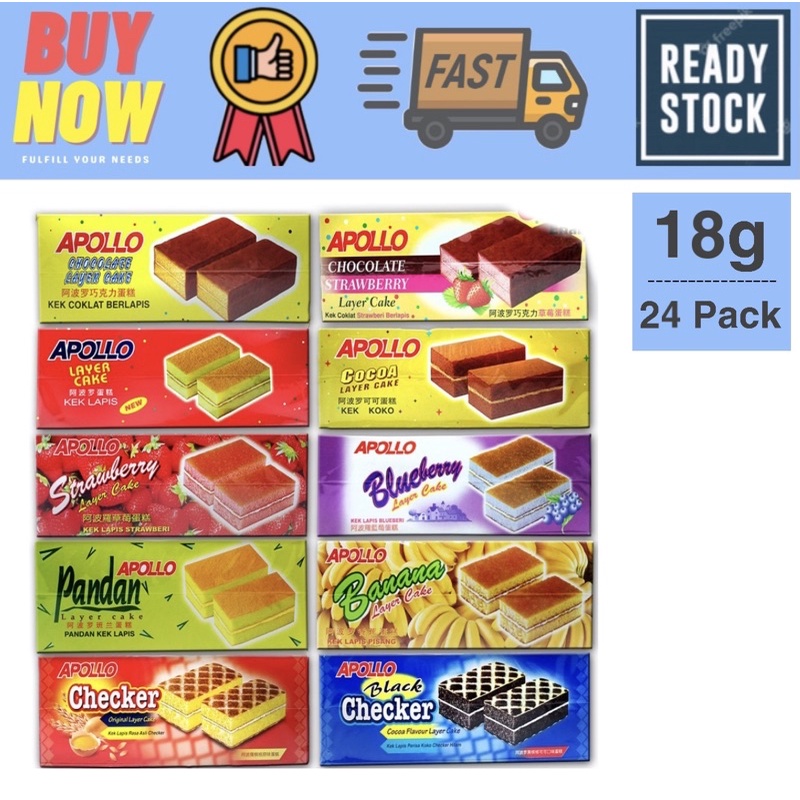 Apollo Layer Cake Assorted Flavor (18g x 24's) | Shopee Malaysia