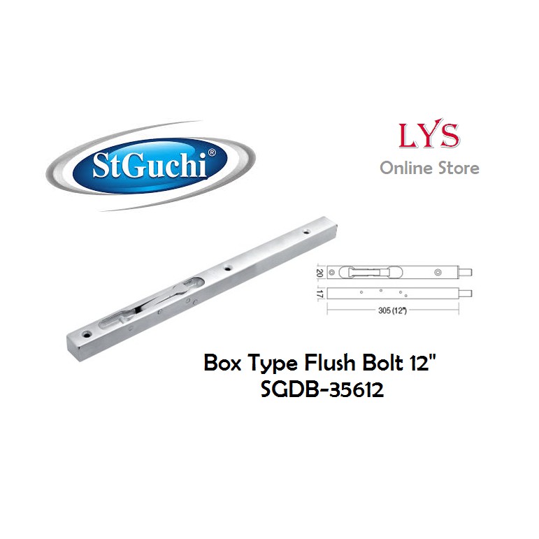 St Guchi Box Type Flush Bolt 12" SGDB-35612 | Flush Bolt Latch Slug ...
