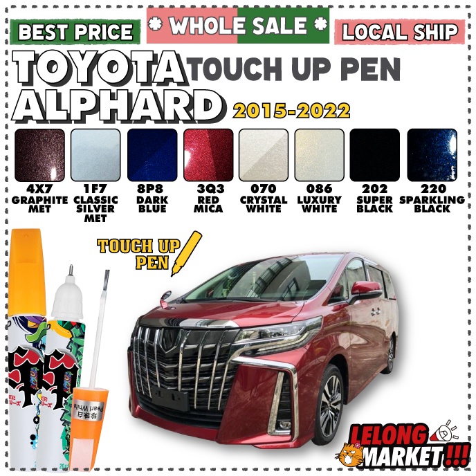 TOYOTA ALPHARD GEN 3 Car Touch Up Pen All Color Repair Paint Scratches ...
