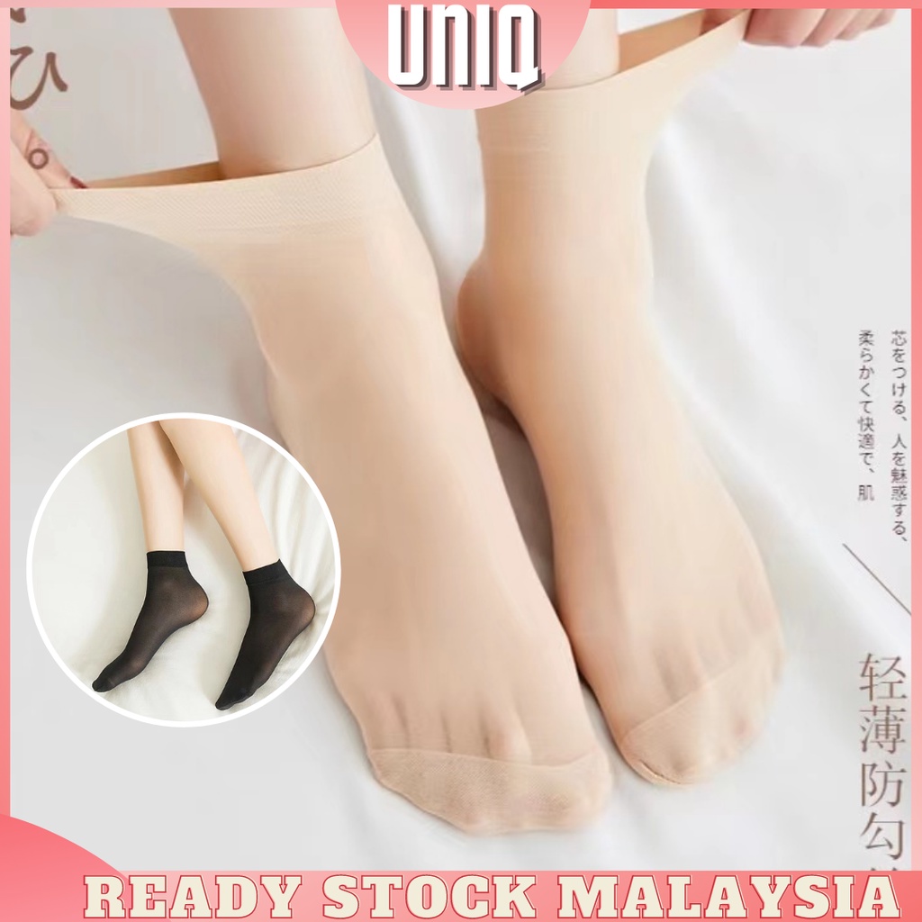 READY STOCK UNIQ 1 Pairs Ankle Silk Stockings Muslimah Stokin Pendek ...