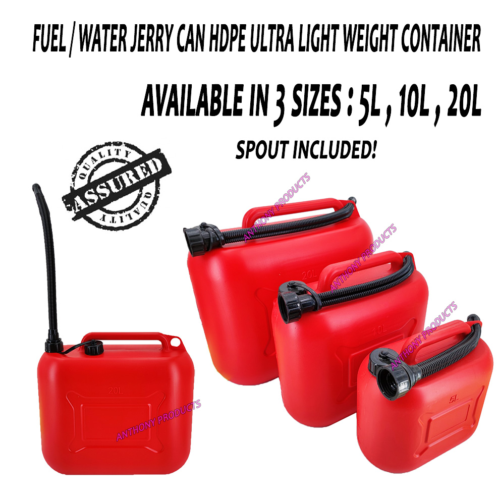 HDPE Jerrycan Petrol, Diesel, Water Fuel Tank Container Ultra Light Weight Jerry Can 5L/ 10L ...