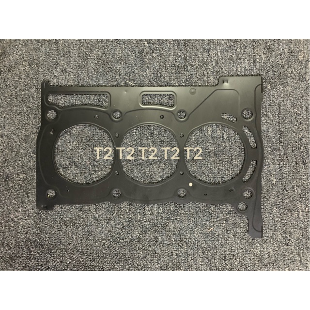 Perodua Bezza 1.0 / Axia / 1KR-DE Cylinder Head Gasket | Shopee Malaysia
