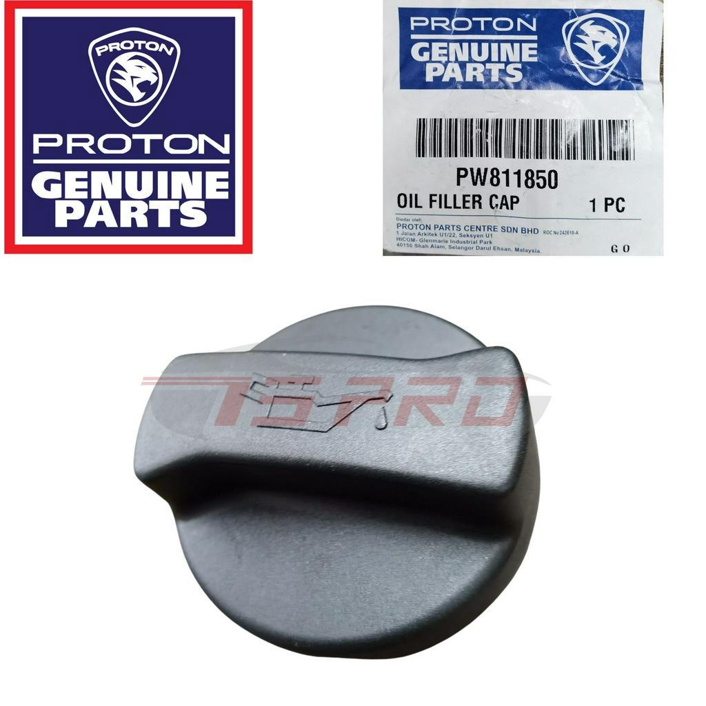 Proton Genuine Engine Oil Cap PW811850 - Gen2 Persona Iriz New Saga BLM ...
