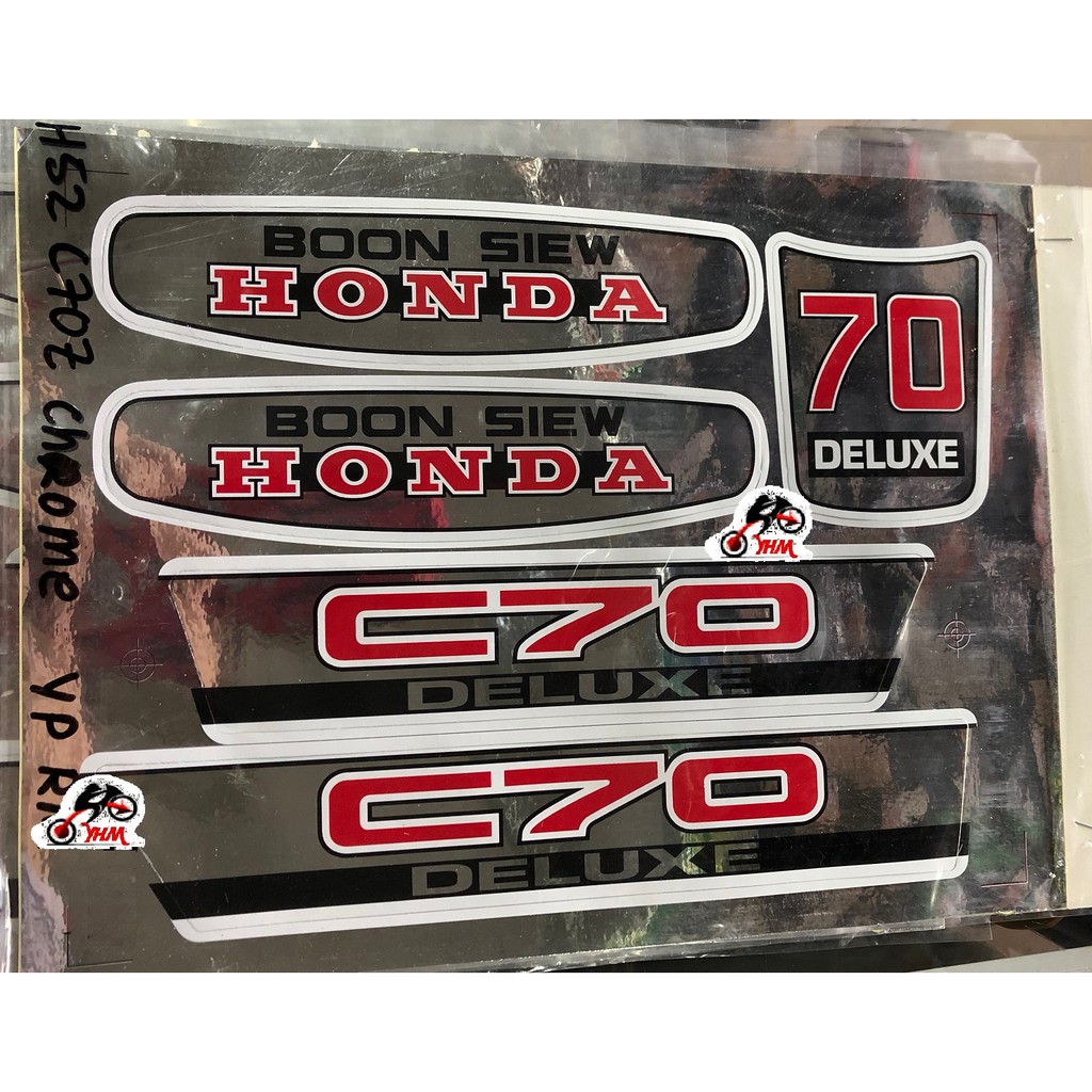 Honda C70 chrome / wing BODY STICKER | Shopee Malaysia
