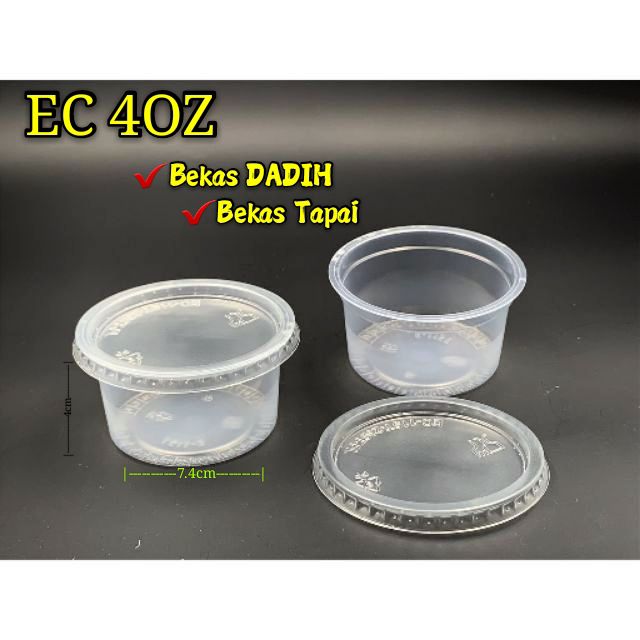 4oz PP Round Container (100pcs+-) - 燕菜盒/disposable plastic food ...