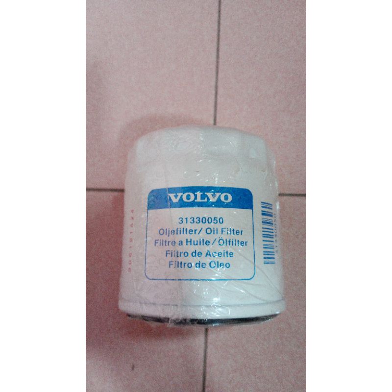 Original Volvo 31330050 Volvo Oil Filter fits on Volvo S40 V50 2.0 ...