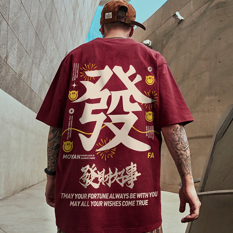 S-7XL Oversized Cotton Men T Shirt Short Sleeve Print Graphic Tees ...
