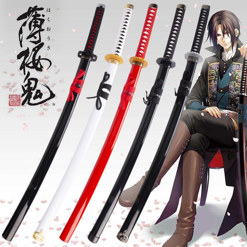 Fate Grand Order Sword Toy 104cm Wooden Hakuouki Hijikata Toshizo ...