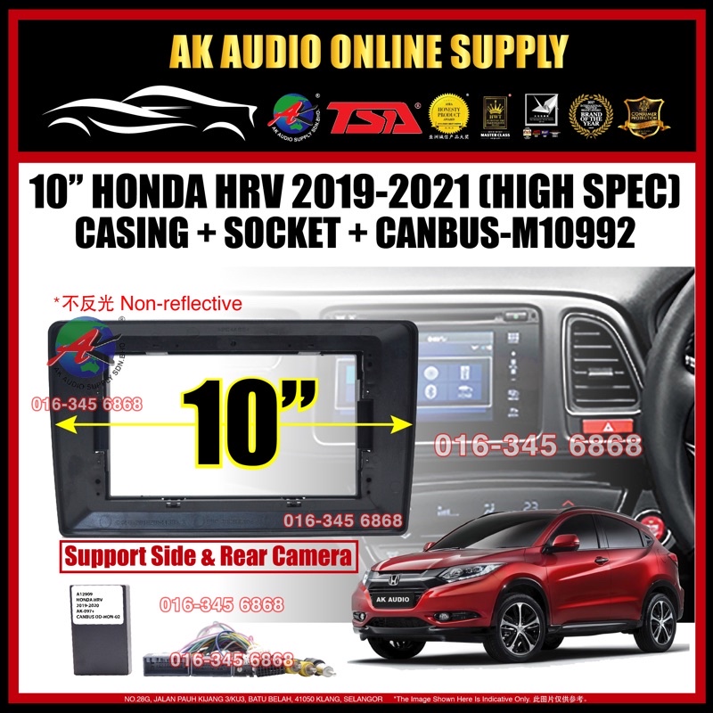 Honda HRV 2019 - 2021 ( High Spec ) Android 10'' inch Casing + Socket ...