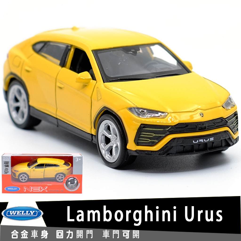 Willie WELLY Lamborghini Urus Authorized Alloy Car Model 1: 36 Pull ...