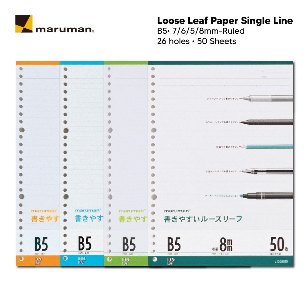 【Maruman】Loose Leaf Paper Single Line Ruled Smooth-To-Write (B5 Size ...