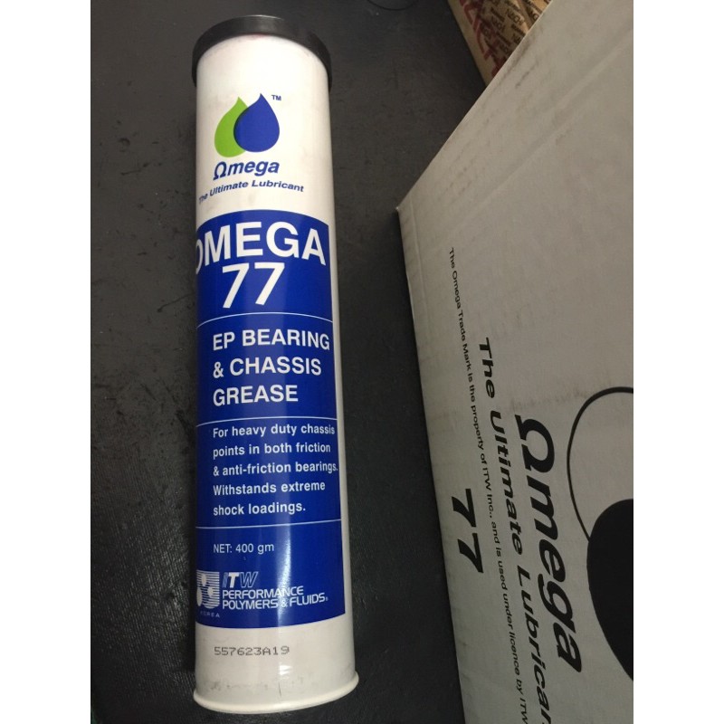 Omega 77 EP Bearing & Chassis Grease 400GM | Shopee Malaysia