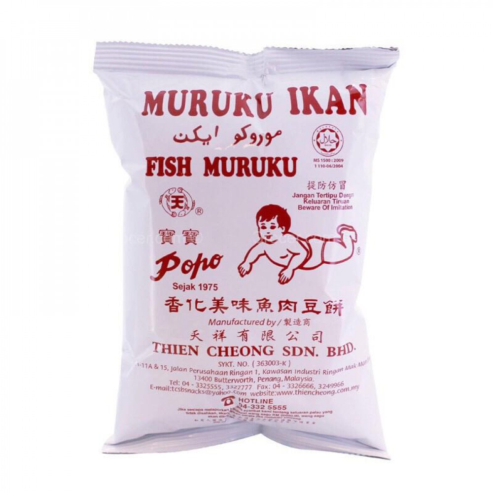 POPO MURUKU IKAN ORIGINAL 65G | Shopee Malaysia