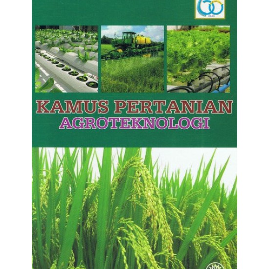 Siri Kamus Istilah MABBIM Pelbagai Bidang (20 bidang) - DBP | Shopee ...