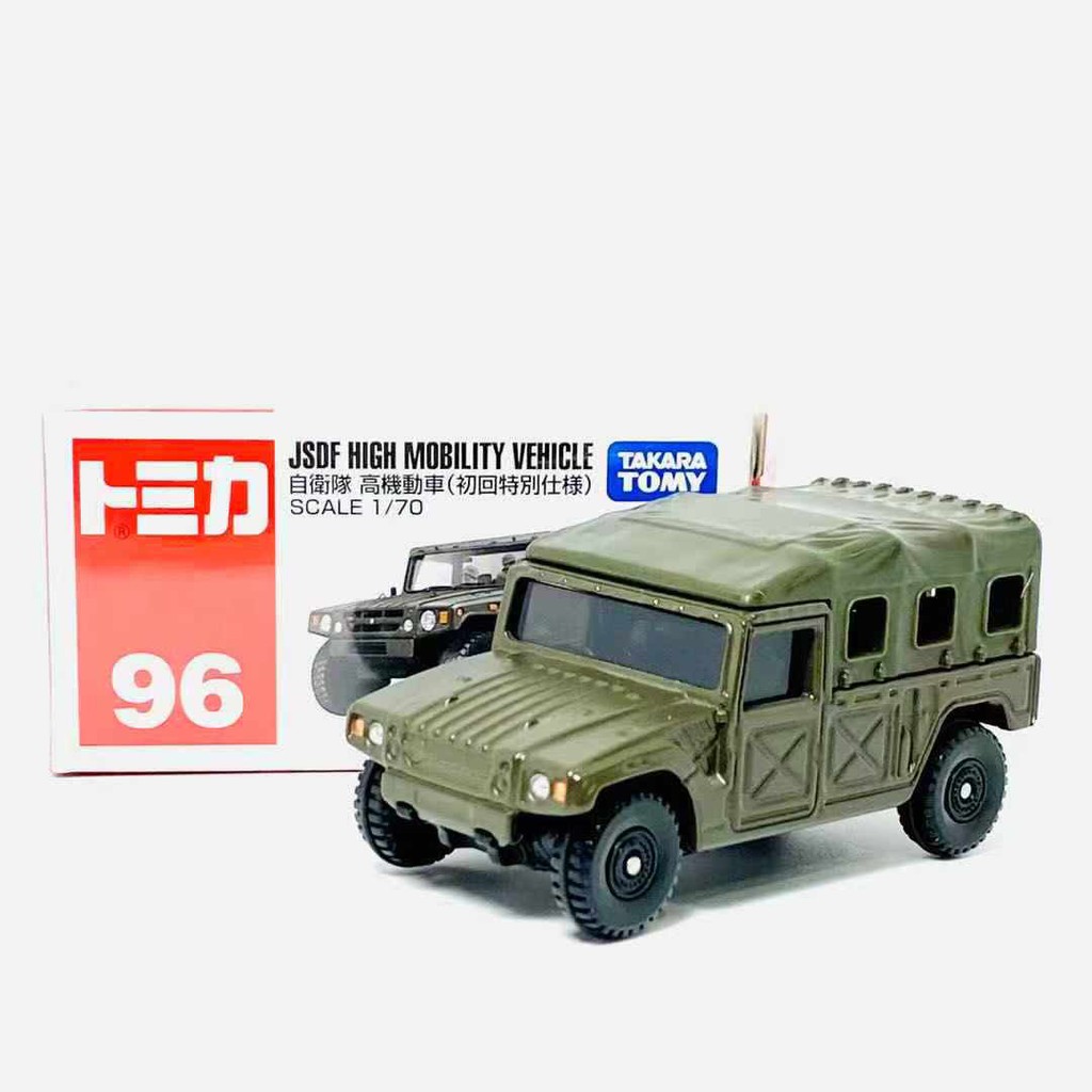 Original No. 96 JSDF High Mobility Vehicle 1/70 Tomica Takara Tomy Die ...