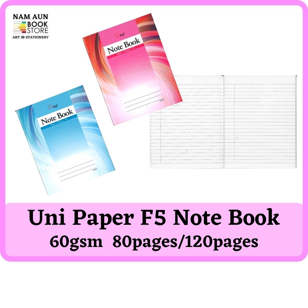 Uni F5 Card Cover Note Book / Exercise Book 60gsm (80pages/120pages ...