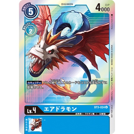 Digimon Tcg BT3-024 U Digimon Lv.4 Parallel Rare Airdramon | Shopee Malaysia