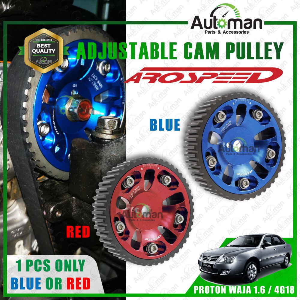 Arospeed Proton Waja 1.6 4G18 Adjustable Cam Pulley | Shopee Malaysia