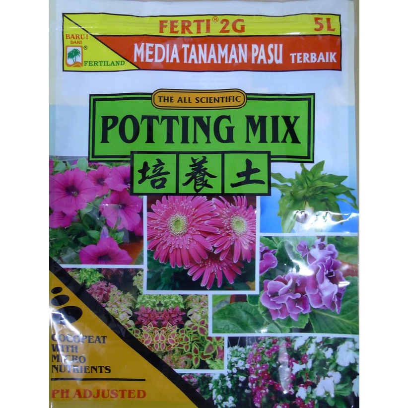 🌱5L FERTI 2G🌱Organic Planting Soil🌱POTTING MIX 🌱Ready stock🚚🚚 | Shopee ...
