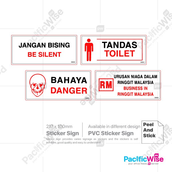 Sticker Sign Board/Papan Tanda Pelekat | Shopee Malaysia