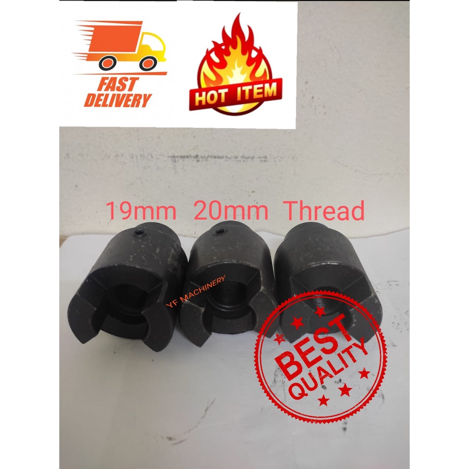 READY STOCK ENGINE COUPLING 19MM 20MM THREAD FOR ROBIN AND MORE （price ...